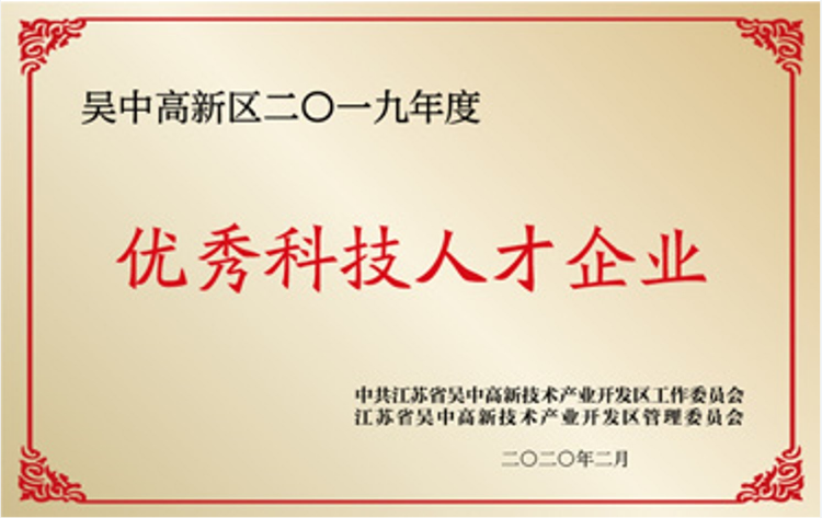 Ball Screw Driven Aluminium Linear Module from China manufacturer - ALM